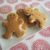 Gingerbread Ice Cream Sandwiches